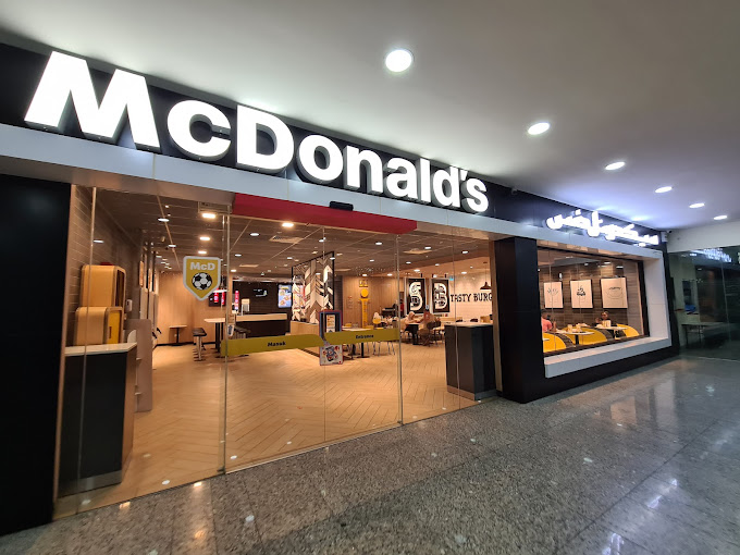 Shopping Mall With Mcdonald